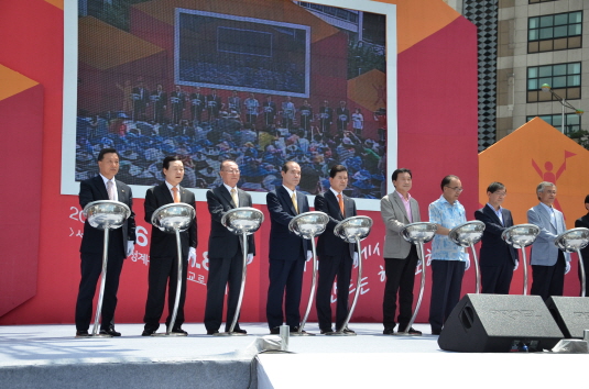 National Credit Union Federation of Korea > HIGHLIGHTS > Highlights ...